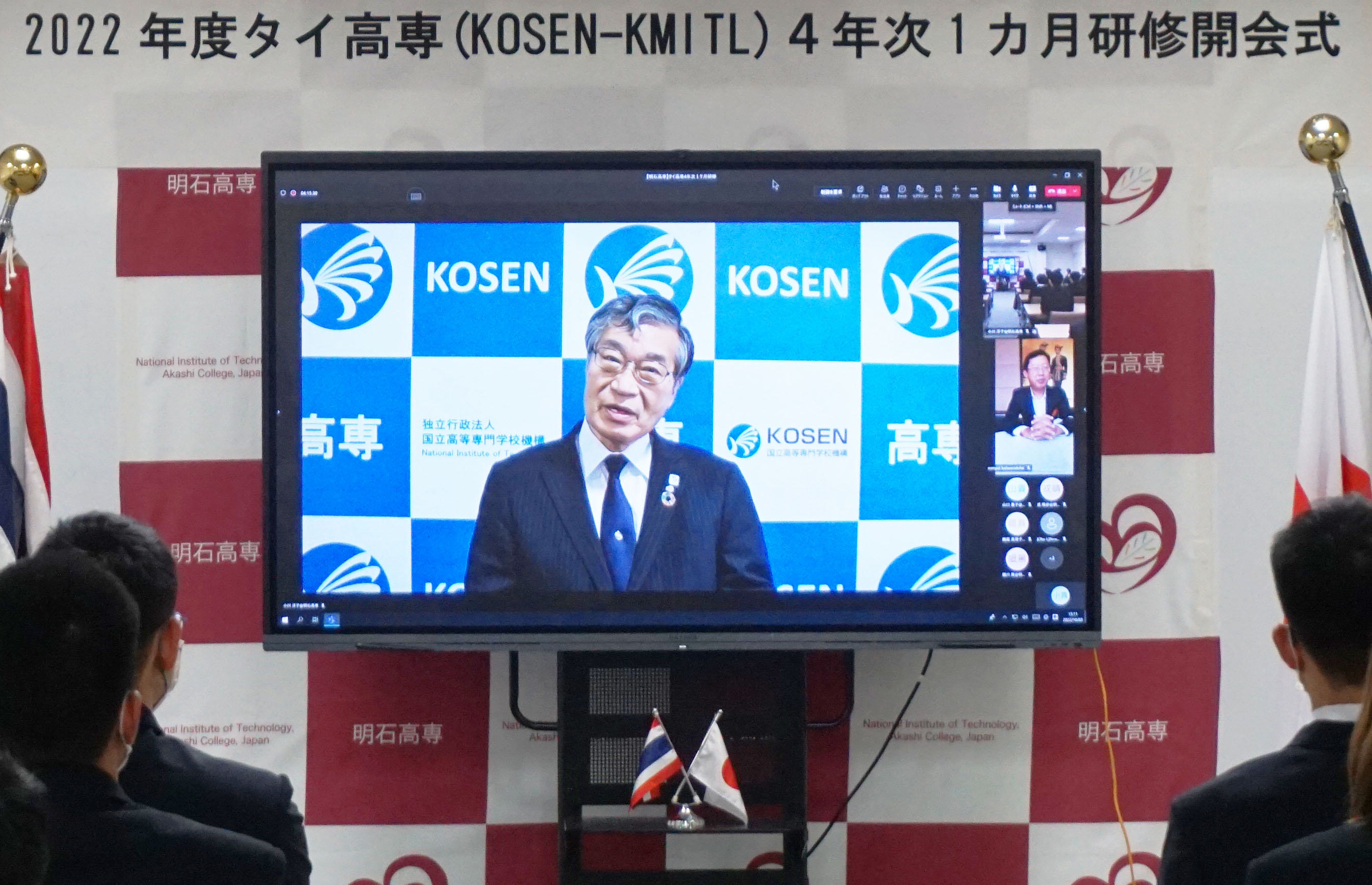 The one-month training program for KOSEN-KMITL students started! | National Institute of ...