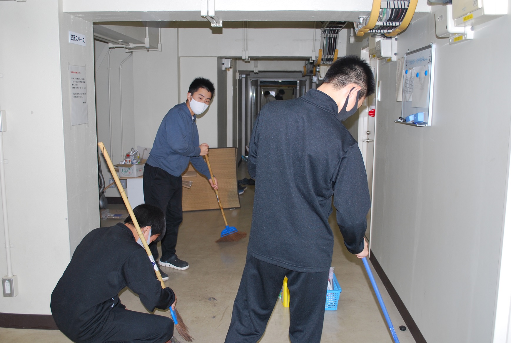 Cleaning in the dormitory (Dormitory Event) | National Institute of ...