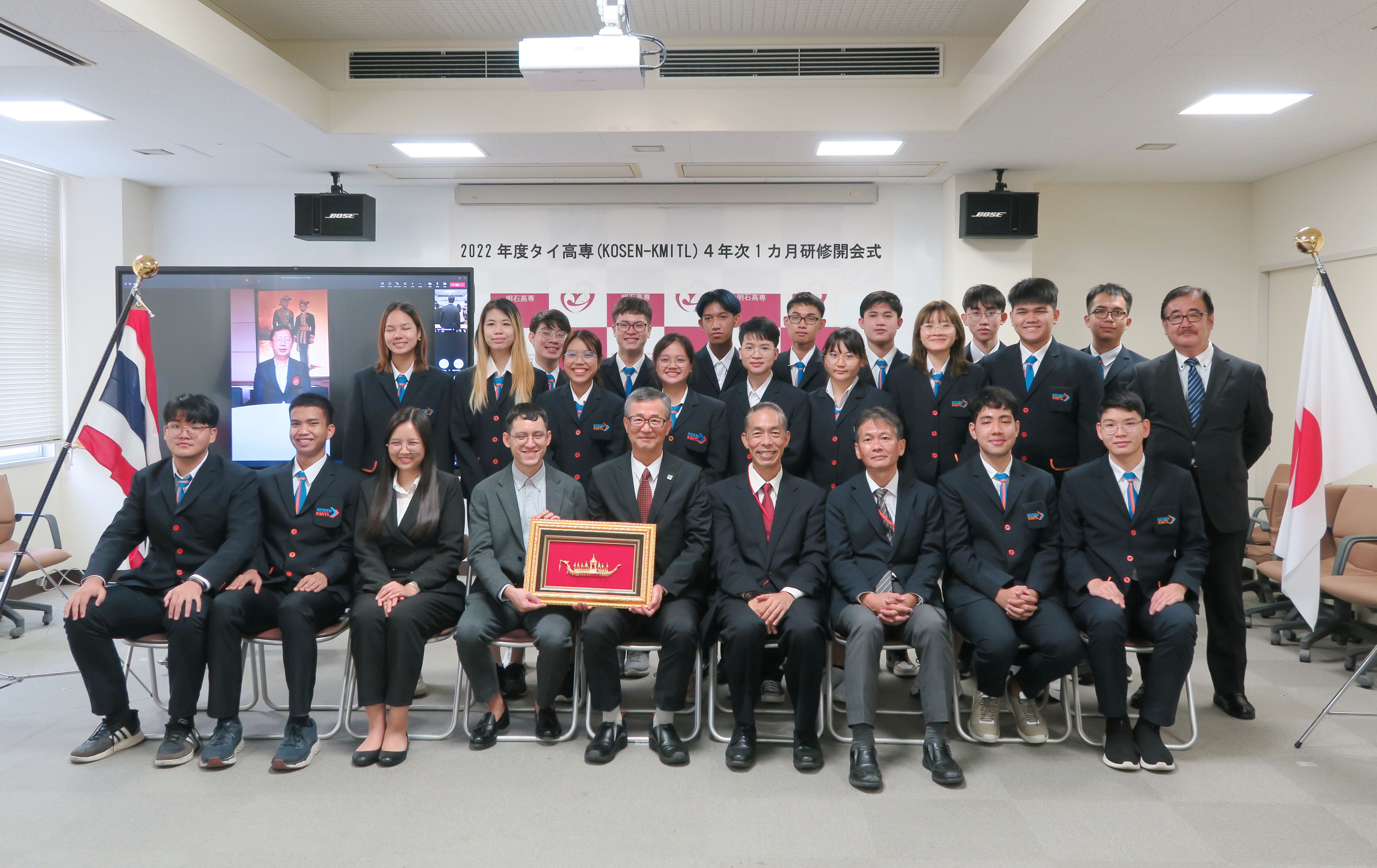 KOSEN-KMITL 4年次1ヵ月研修の開会式が行われました！ | 明石高専