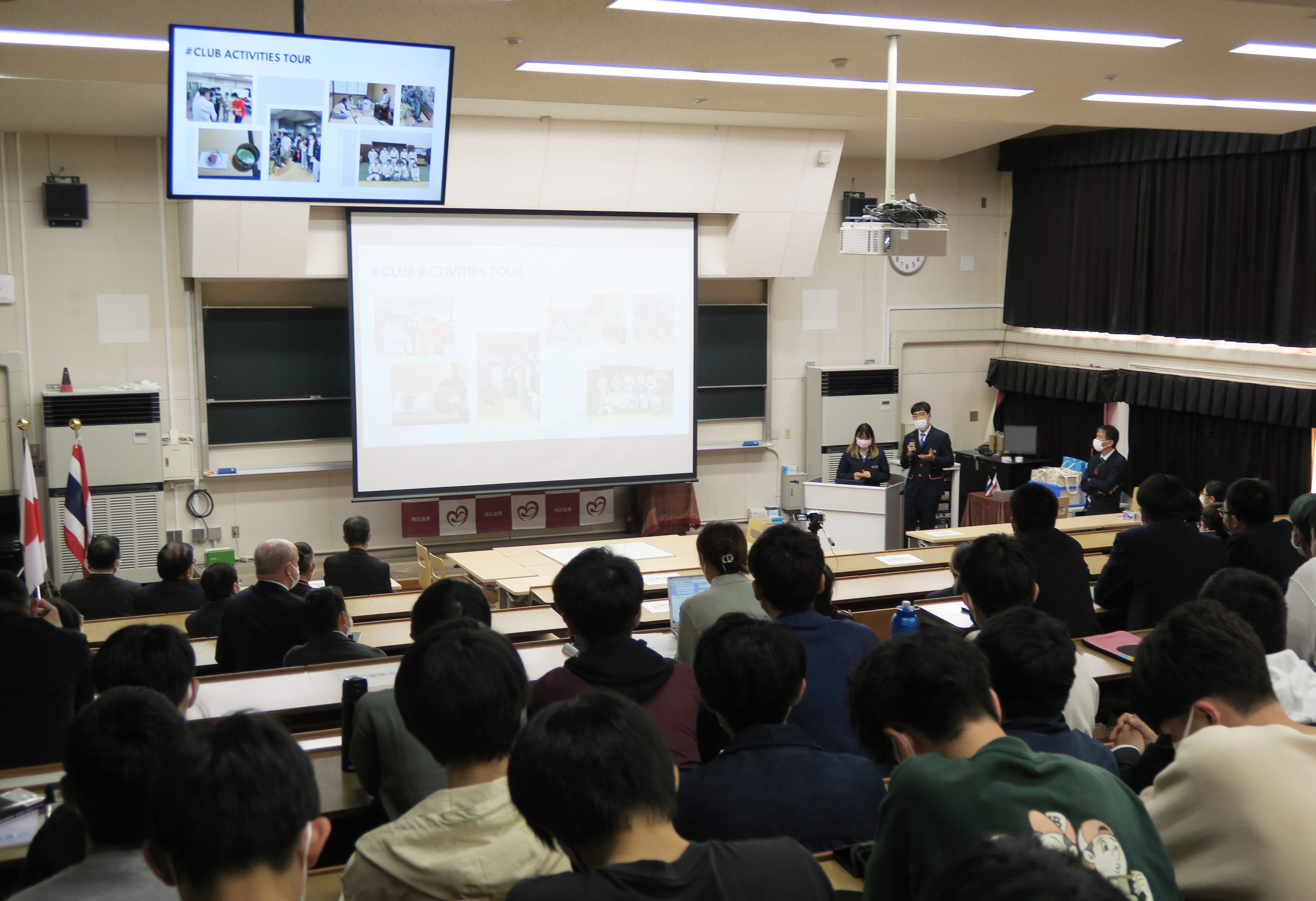 KOSEN-KMITL 4年次1ヵ月研修の報告会と閉会式が行われました！ | 明石高専